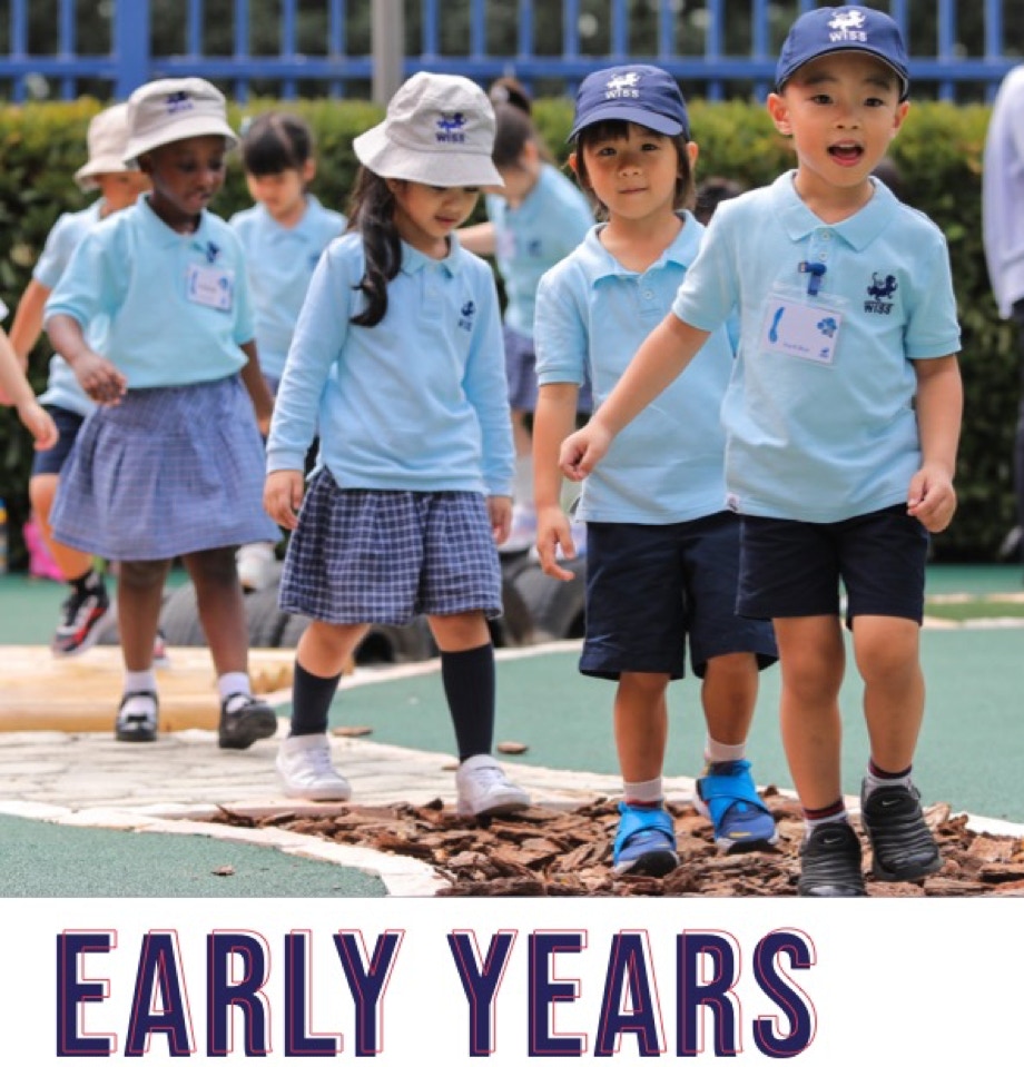 WISS | School Uniforms