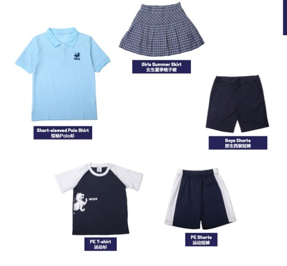 WISS | School Uniforms