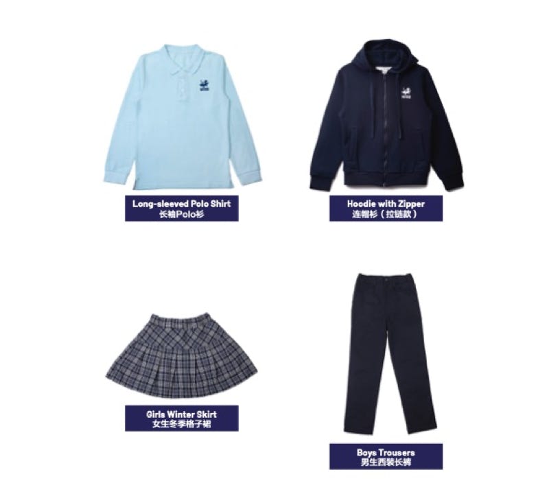 WISS | School Uniforms