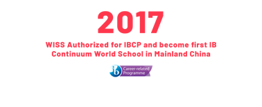 WISS | Welcome to Western International School of Shanghai